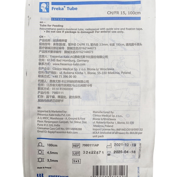 Freka Tube For Feeding CH – MedineedsIndia